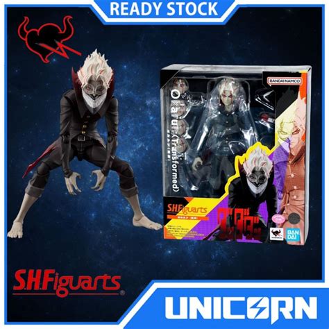 Jual Shf Okarun Transformed Dan Dandan Bandai Dandadan Shopee Indonesia