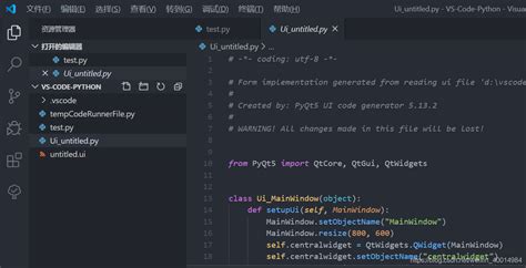 Vscode配置python、pyqt5、qtdesigner环境并创建一个ui界面测试vscode开发python图形界面 Csdn博客