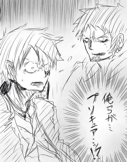 ワンピつめつめ12 腐向け KURO