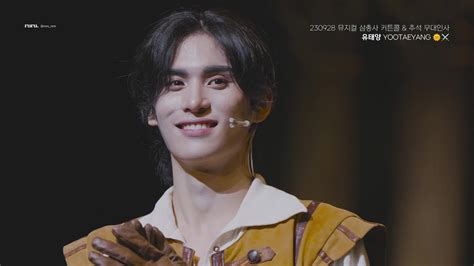 230928 뮤지컬 삼총사 커튼콜 And 추석무대인사 유태양 Focus🌞⚔️ Youtube