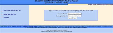 Mpresults Nic In 12th Result 2020 MP Board Class 12 Results Declared On Mpresults Nic In
