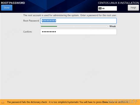 VirtualBox安装CentOS8 5 virtualbox配置centos8 CSDN博客