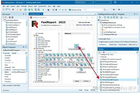 报表控件fastreport Vcl 中新增 Nextcloud 传输功能 知乎