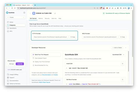 How To Send A Transaction Using Viem Quicknode Guides