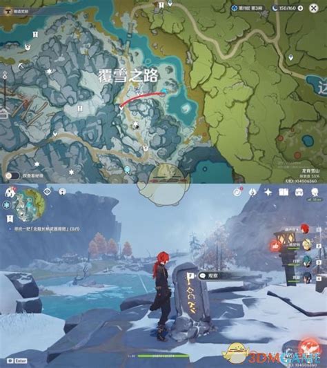 原神雪山大剑怎么解密雪葬的星银解密攻略3dm网游