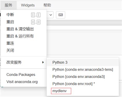 Jupyter Notebook Emanlee