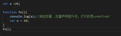 Javascript的数组是什么js数组概念 Csdn博客 Javascript的数组是什么js数组概念 Csdn博客