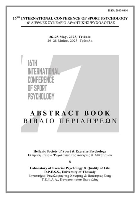 PDF Hybrid Exercise Training Offsets Pre Clinical Obesity Associated Depression And Anxiety