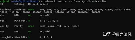 Arduino CLI命令行ESP 开发环境搭建 Linux Ubuntu操作系统 知乎
