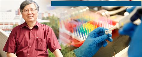 Home 輔仁大學研究亮點 Fjcu Research