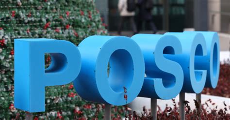 포스코홀딩스 매출·영업익 모두 감소국내외 시황 악화