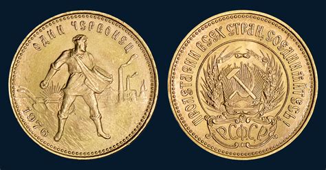 Золотой червонец Сеятель. Цена в Украине на червонцы 1923 - 1982