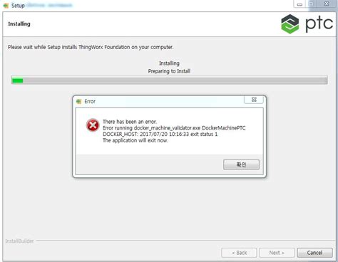 Thingworx 80 Docker Postgresql Install Error Ptc Community