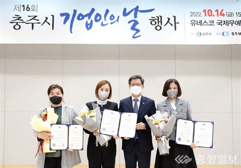 이에스알산업