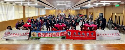 政協委員：聚人心達共識對港發展至關重要 觀點匯聚 香港再出發大聯盟 官方網站