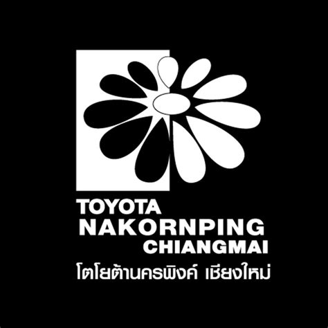 Toyota อีก 2 วัน กับกิจกรรมทดลองขับ ลงทะเบียนทดลองขับได้ทาง สำนักงานใหญ่ แยกแม่เหียะ 5 7 ก ย