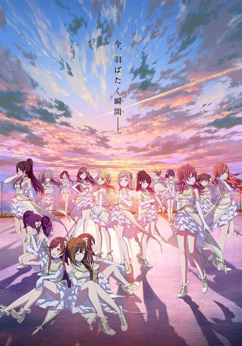アニメ「アイドルマスター シャイニーカラーズ」公式サイト（シャニアニ）｜ バンダイナムコエンターテインメント公式サイト