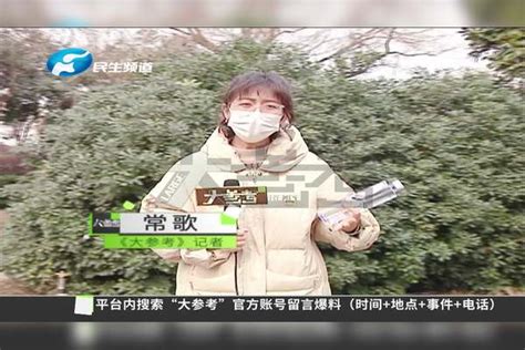 河南林州：好心路人遇走失萌娃，警察叔叔开启哄娃模式林州叔叔路人