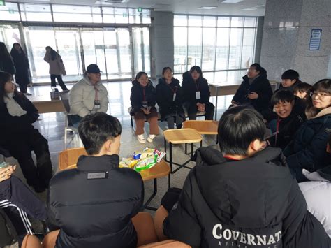 2024년 중고등부 겨울수련회 조이코리아 청소년캠프 중고등부 정읍중앙교회