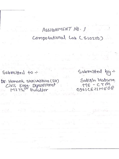 matlab 1 pdf