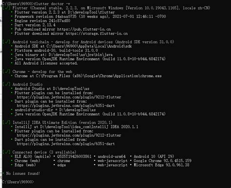 When I Select A Image For Gallery The Application Crash And Report Only Owner Is Able To