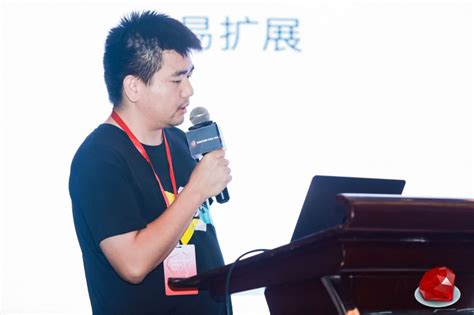 Ekohe On Linkedin Ekohe Rubyconfchaina Rubyconf Rubyconshow