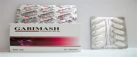 Gabimash 800mg Tablets Rosheta