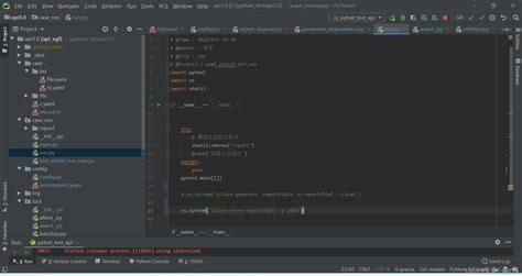 第三代api自动化测试框架使用教程（pytest allure sql yaml） csdn博客