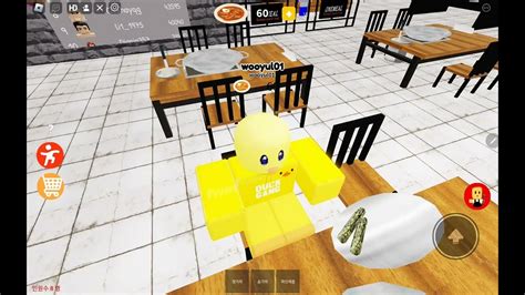 여려분 오늘은 제가 떡볶이를 먹었습니다 Youtube