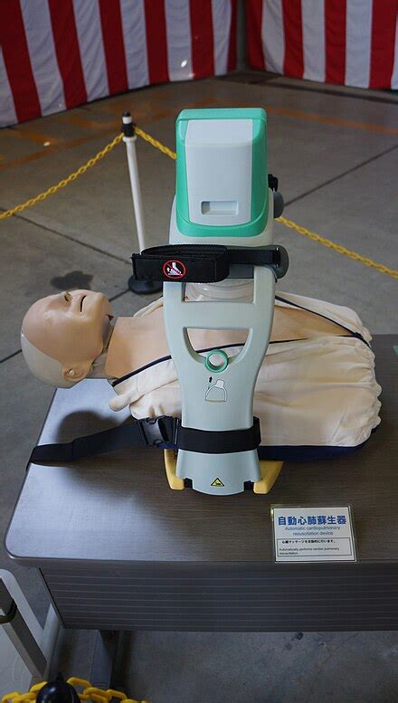 Lucas Device Wikipedia