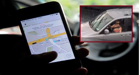 Viral Video Gps Trending