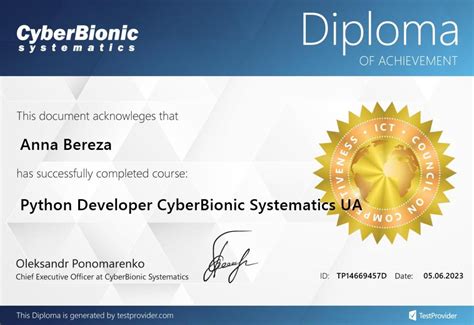 Ann Bereza On Linkedin Сертифікат Python Developer Cyberbionic