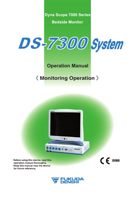 DynaScope DS 7300 System Operation Manual Monitoring Operation June 2006 PDF Download
