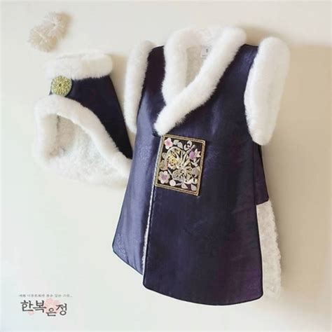 남아 한복 털 배자겨울 조끼 남자 한복 돌 아기 유아 아동 키즈 아이 설날 설빔 절 어린이 에누리 가격비교