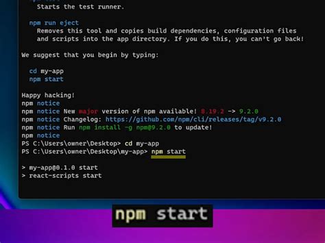 スクショ解説付きReactの開発環境を構築する方法 W M de Asobo
