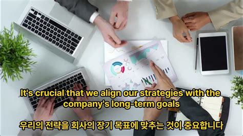 비지니스 미팅에서 사용하는 영어회화 37개 Youtube