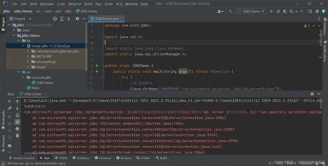 idea连接SQL Server数据库的详细图文教程 MsSql 脚本之家