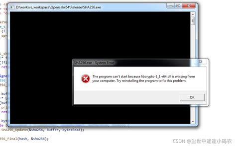 Openssl动态链接库的使用openssllib Csdn博客