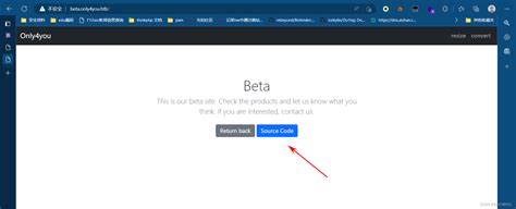 HTB OnlyForYou WriteUp Som3B0dy的博客 CSDN博客