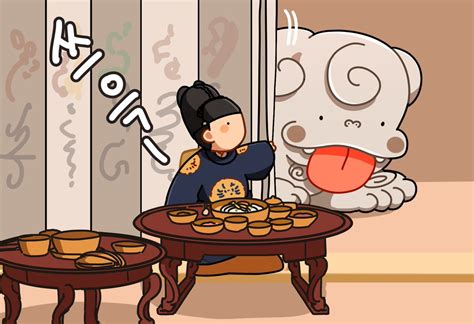 「👅 새해를 맞이하며 🎆 모두들 좋은 일만 가득한 새해 되시기를 해치뉴이어😛💕💕💕 」경복궁의 메롱해치の漫画