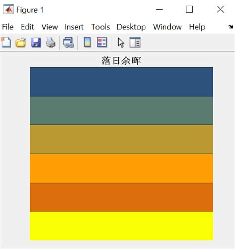 Customizable MatLab Color Library Jlcolor