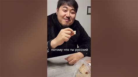 Mem корея корейцы приколы юмор мужжена семья муж жена Bts