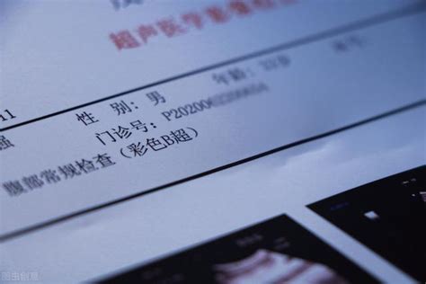 41岁慢性乙肝患者，坚持治疗，定期复查，突然发现是肝癌晚期？东方养生频道东方养生