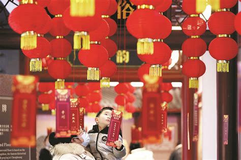 元宵喜乐汇 宋韵迎亚运