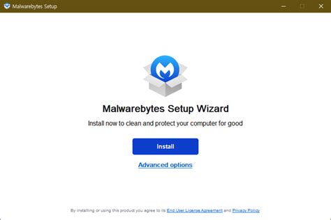 느려진 컴퓨터 빠른 검사 및 최적화 하기 Malwarebytes로 검사하자