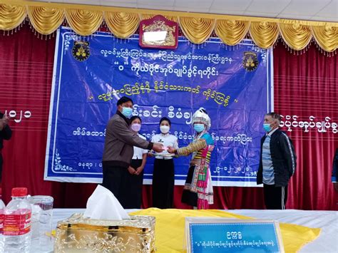 “ဝ” ကိုယ်ပိုင်အုပ်ချုပ်ခွင့်ရတိုင်း၊ ဟိုပန်မြို့၌ နိုင်ငံသားစိစစ်ရေးကတ်ပြားများ တတိယအကြိမ