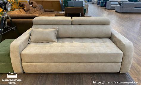 Купить Диван-кровать Мини Best-3 в наличии цена- 135006 рублей. Купить ...
