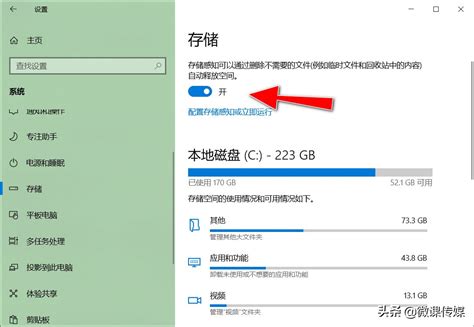 提高windows 10运行速度和性能的9个秘笈，一定要知道 51ctocom
