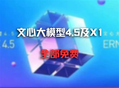 厦门大学deepseek 大模型科普文档下载，141页ppt 讲解大模型概念、技术与应用实践 图钉ai导航网