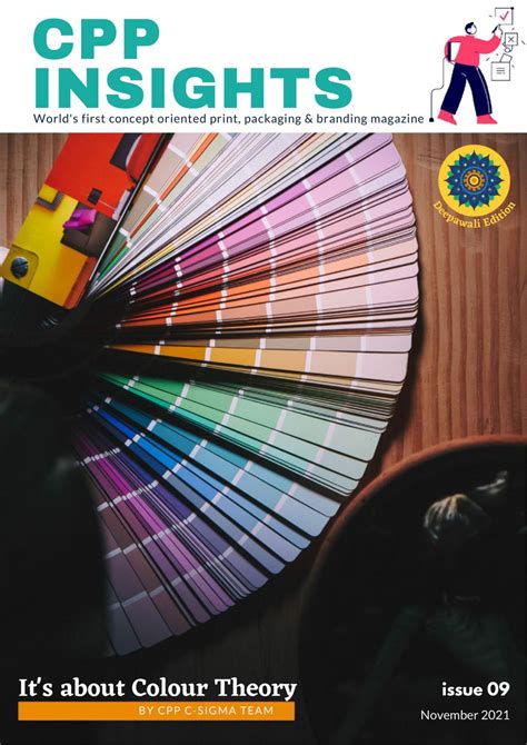 Get Digital Access To Cpp Insights November 2021 Issue